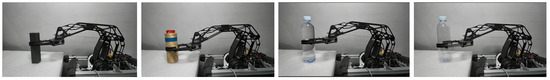 The Design and Analysis of a Lightweight Robotic Arm Based on a Load ...