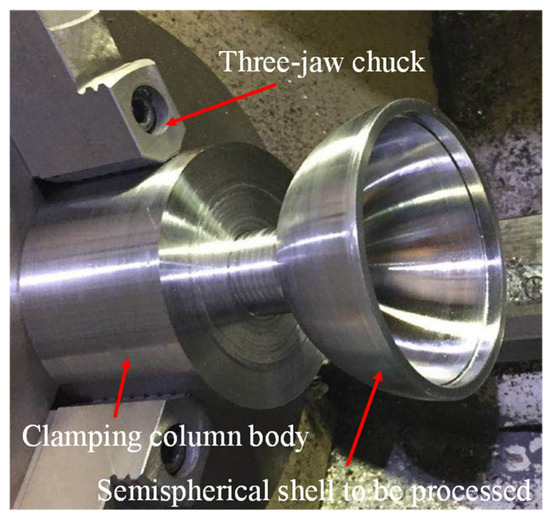 Design and Machining of a Spherical Shell Rotor for a Magnetically ...