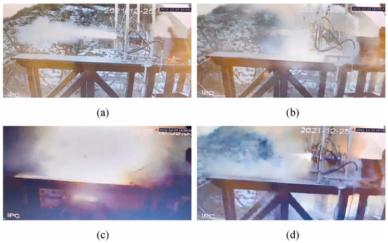 Analysis of Development Trends for Rotating Detonation Engines Based on ...