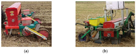 Different Mechanized Fertilization Methods in Nutrient Utilization and Summer Maize Yield