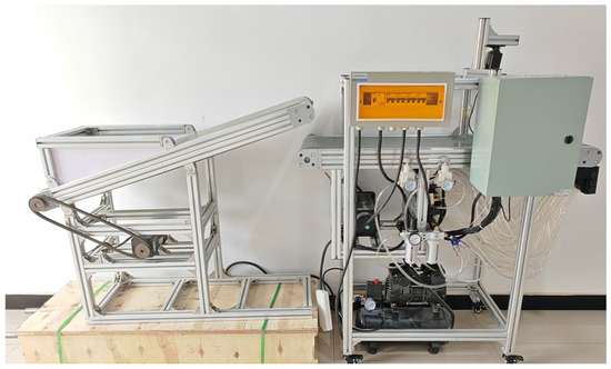 Design and Optimization of Key Parameters for a Machine Vision-Based Walnut Shell–Kernel ...