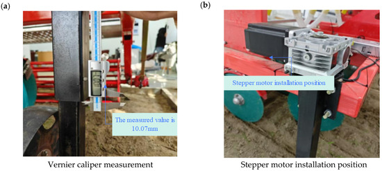 Design and Analysis of Sowing Depth Detection and Control Device for ...