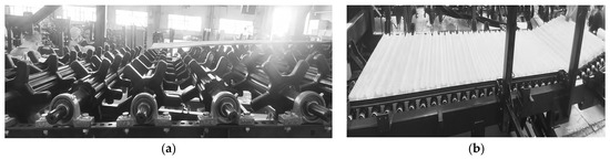 Advances in Mechanized Harvesting Technologies and Equipment for Chili ...