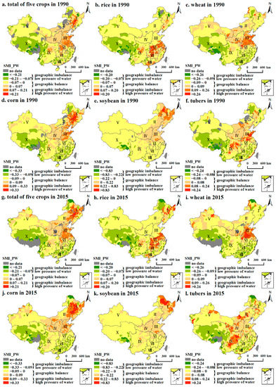 Spatiotemporal Changes in the Geographic Imbalances between Crop ...