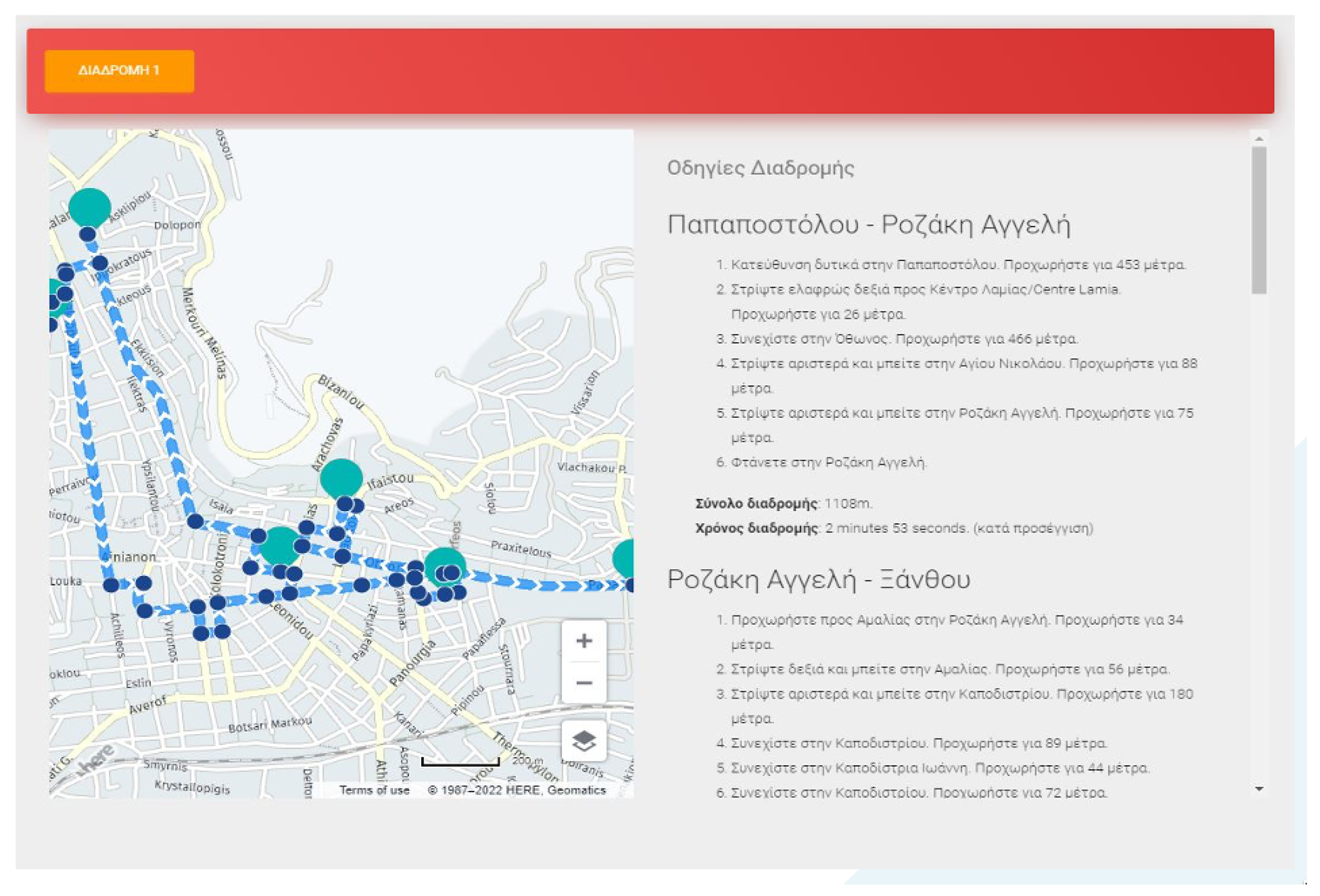 Development of a Dynamically Adaptable Routing System for Data Analytics Insights in Logistic ...