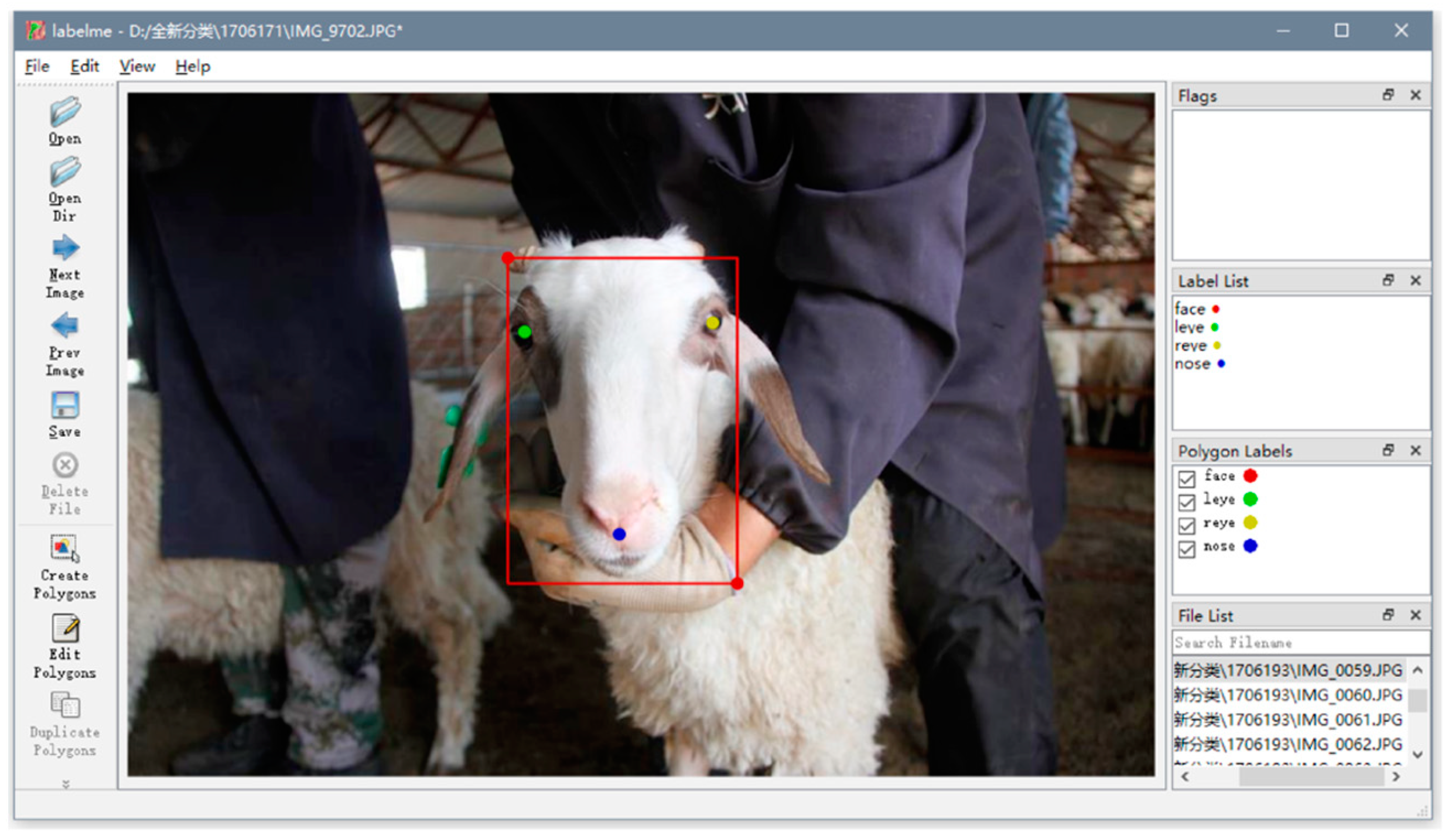 SheepFaceNet: A Speed–Accuracy Balanced Model for Sheep Face Recognition