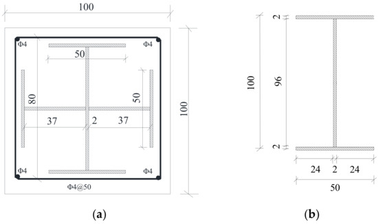Progressive Collapse Analysis of SRC Frame-RC Core Tube Hybrid Structure