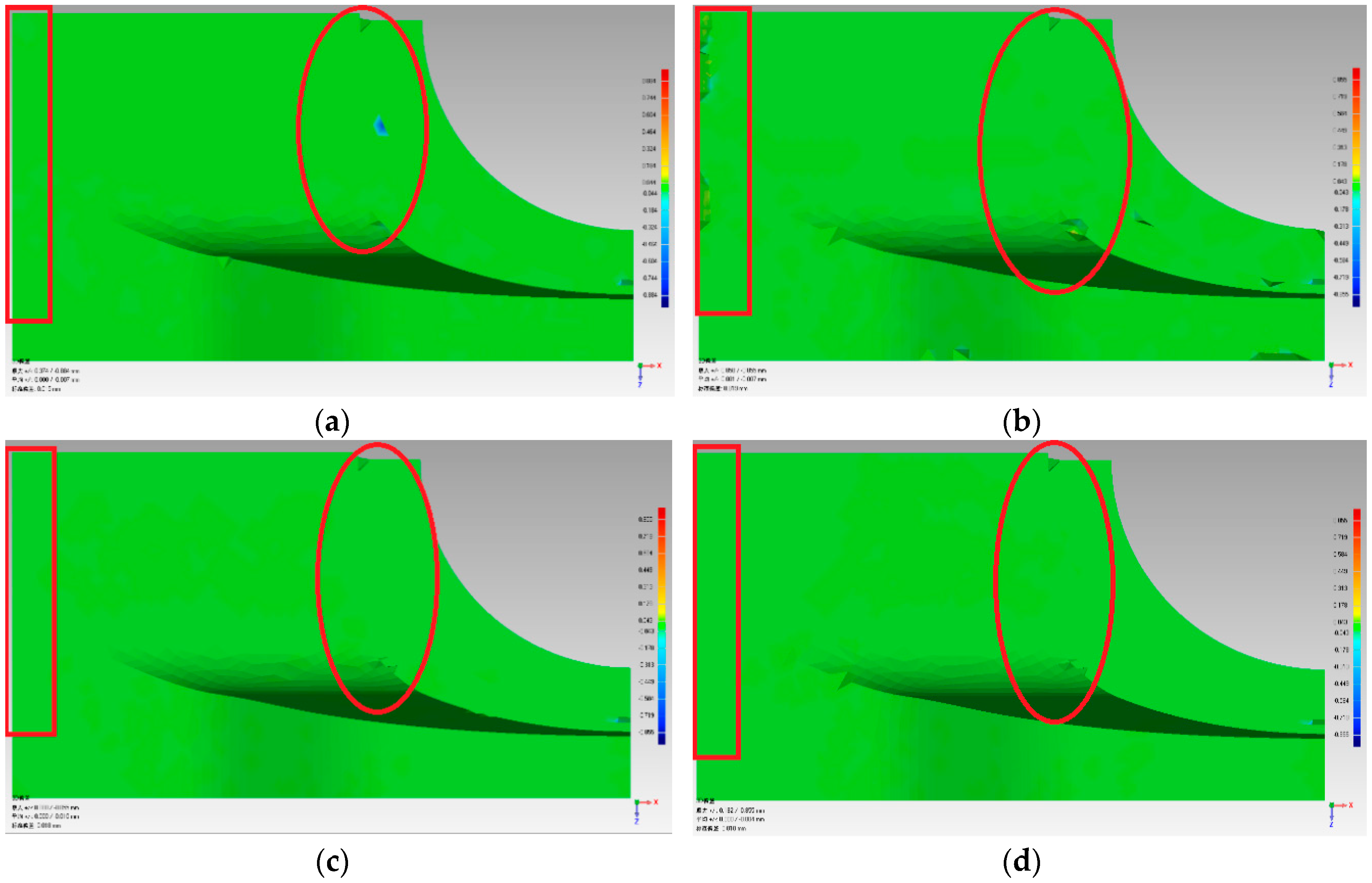 Feature-Preserved Point Cloud Simplification Based on Natural Quadric Shape Models