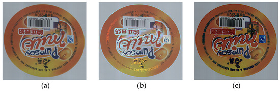 Automatic Defect Detection for Web Offset Printing Based on Machine Vision