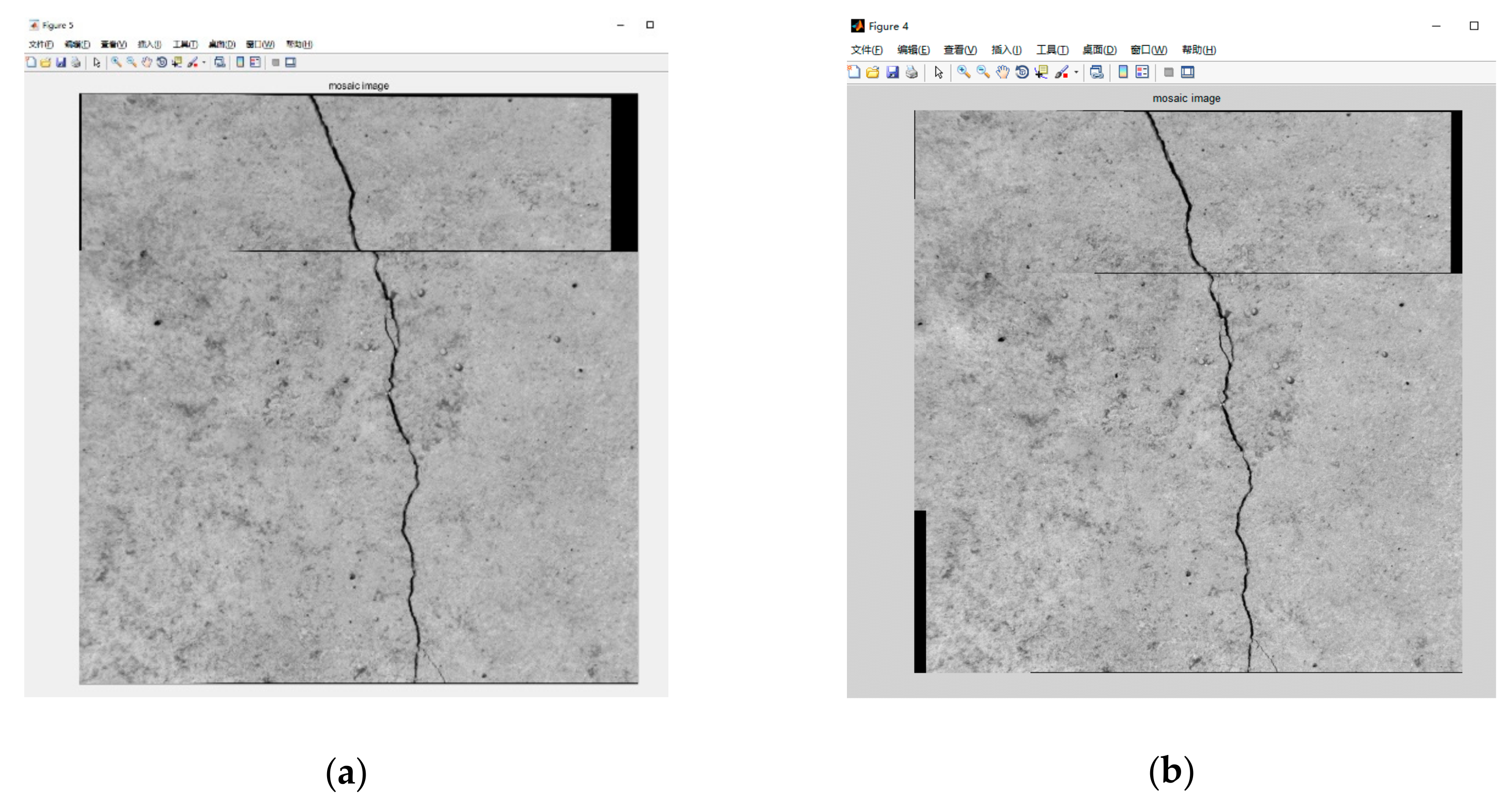 Concrete Crack Identification and Image Mosaic Based on Image Processing