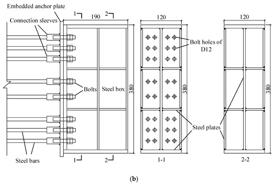 Experimental Study on Vertical Shear Behaviors of an Immersion Joint ...