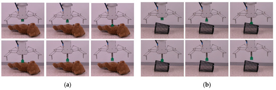 Design and Implementation of a Multi-Function Gripper for Grasping General Objects