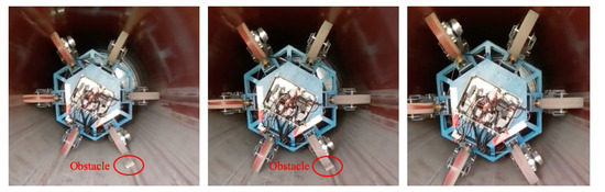 Development of a Pipeline Inspection Robot for the Standard Oil ...