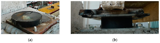 Research on Longitudinal Collapse Mode and Control of the Continuous ...