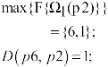 SETNDS: A SET-Based Non-Dominated Sorting Algorithm for Multi-Objective ...