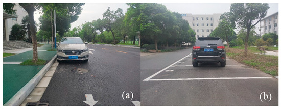 Vision-Based Distance Measurement in Advanced Driving Assistance Systems