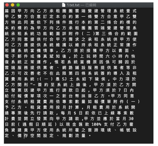 Smart Project Management: Interactive Platform Using Natural Language ...