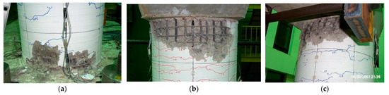Experimental Study on the Behavior of Existing Reinforced Concrete ...