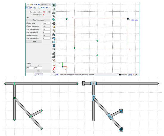 Improving Skills in Mechanism and Machine Science Using GIM Software