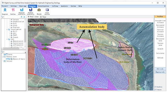 Development of Quick Digital Field Recording and Mapping Method of Geological Objects for ...