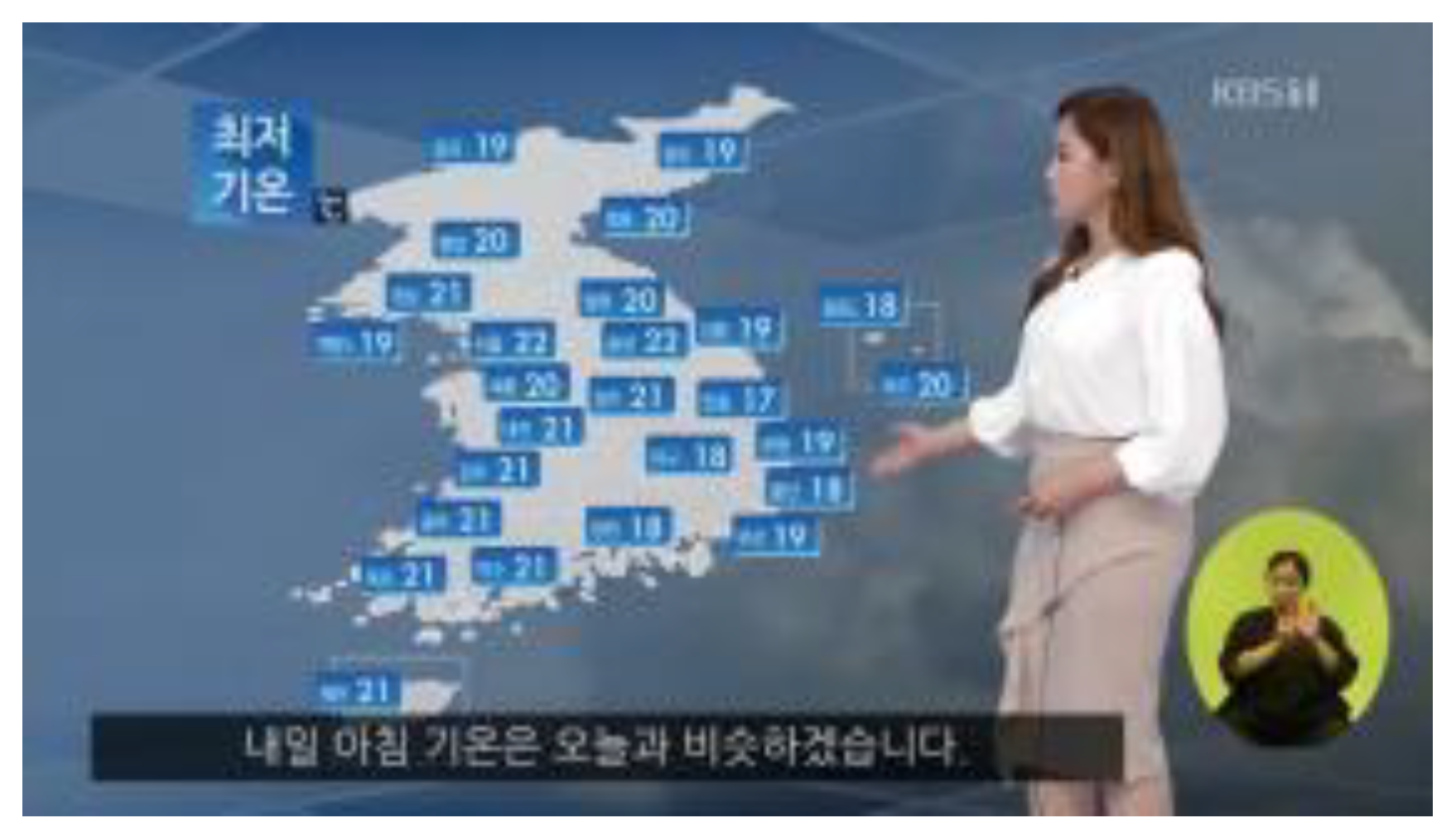 Design Proposal for Sign Language Services in TV Broadcasting from the ...