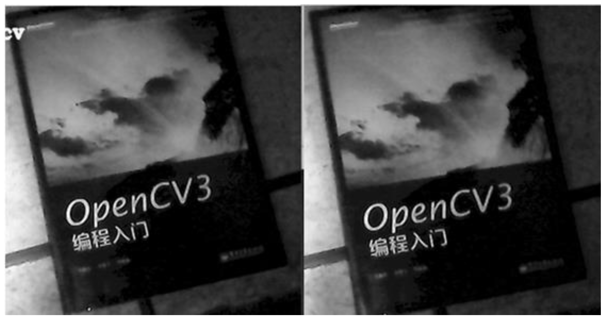 Fast Target Recognition Based on Improved ORB Feature