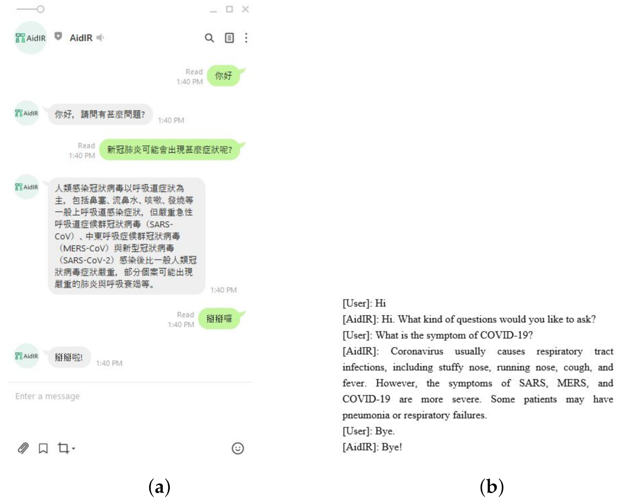 AidIR: An Interactive Dialog System to Aid Disease Information Retrieval