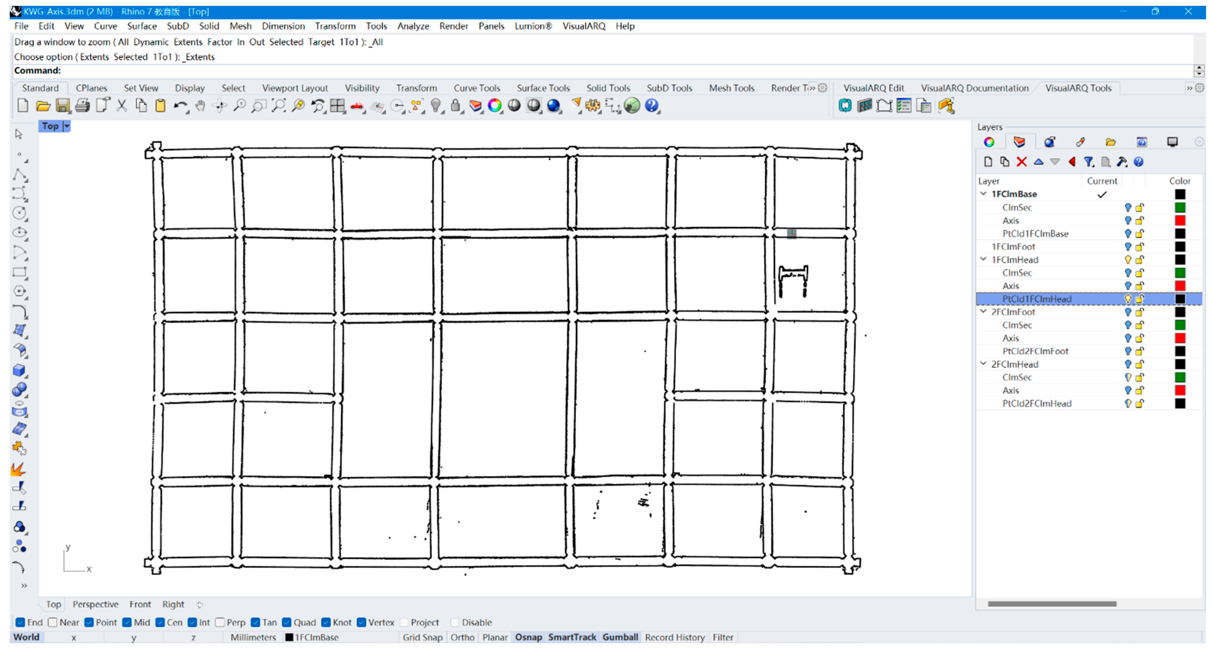 Applied Sciences | Free Full-Text | Generating the Regular Axis from Irregular Column Grids ...
