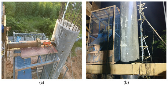On-Site Full-Scale Load Test and Reliability Evaluation of ...