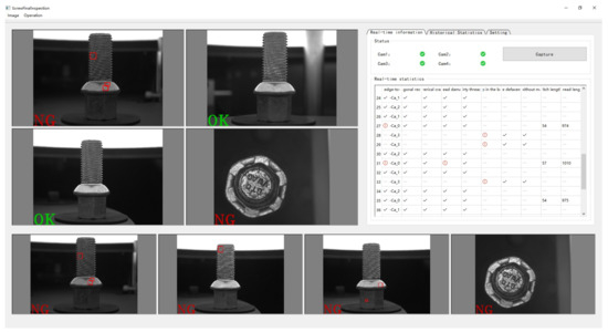 A Machine Vision Development Framework for Product Appearance Quality ...