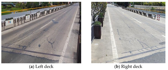 Study on the Structural Performance of UHPC Pavement and Hinge Joint ...