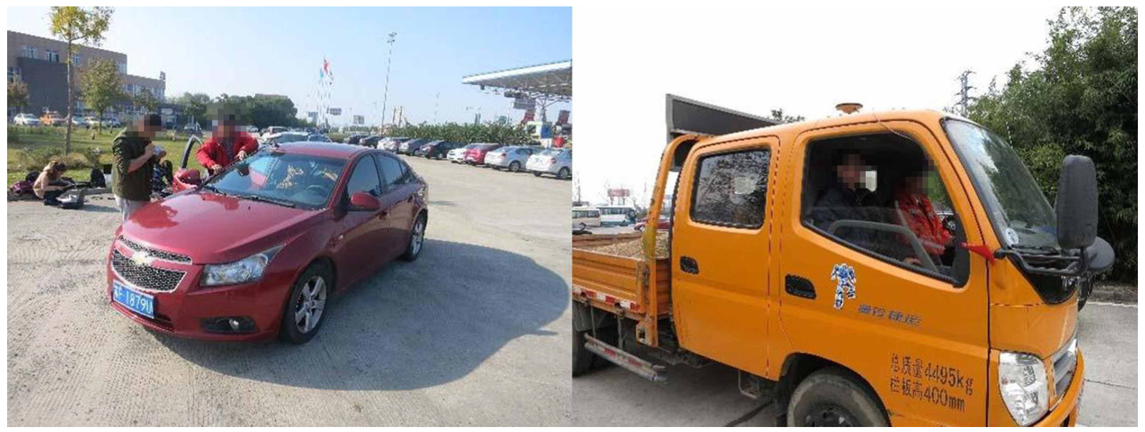 Study on the Median Opening Length of a Freeway Work Zone Based on a ...