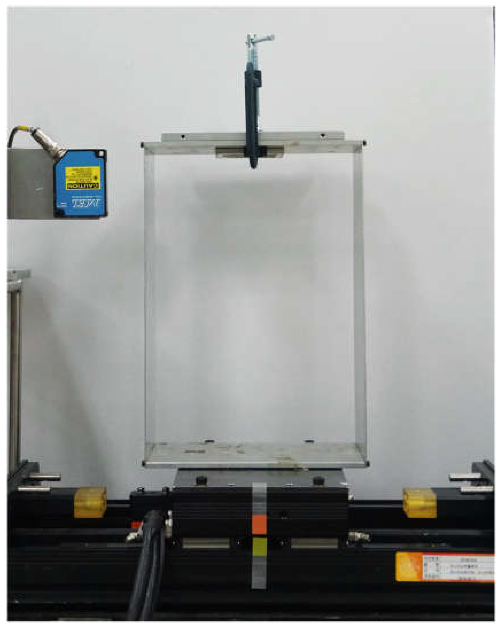 Design And Implementation Of An Active Vibration Control Algorithm Using Servo Actuator Control