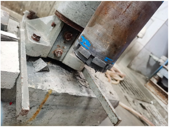 Study on Dynamic Impact Mechanical Properties of UHPC with High-Content ...