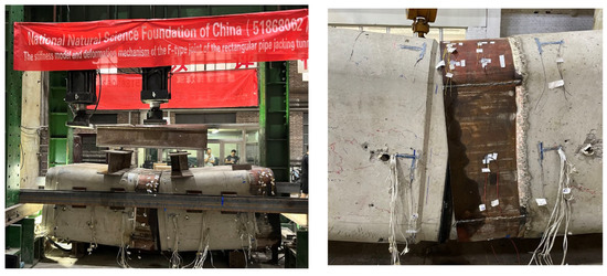 Bearing Capacities and Failure Behaviors of F-Type Socket Joint in ...