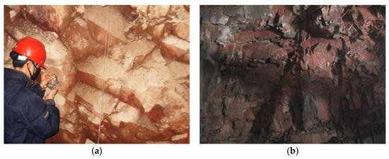 Accurate Identification of Broken Rock Mass Structure and Its ...