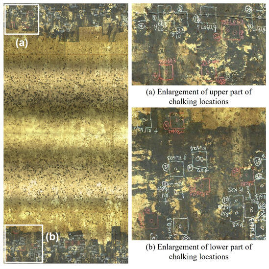 Corrosion Damage Detection in Headrace Tunnel Using YOLOv7 with ...