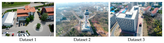 Fast 3D Reconstruction of UAV Images Based on Neural Radiance Field