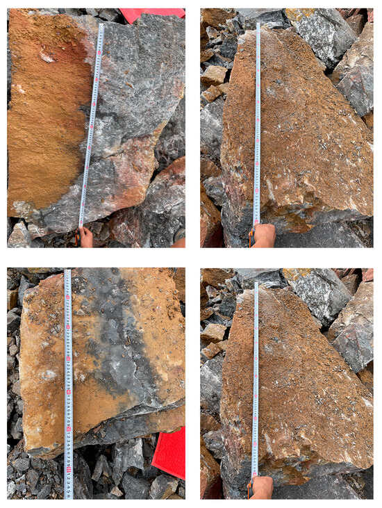 Study on the Effect of Rock Mass Structure on CO2 Transient Fissure ...