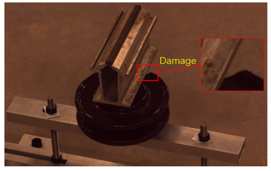 Enhanced Detection of Subway Insulator Defects Based on Improved YOLOv5