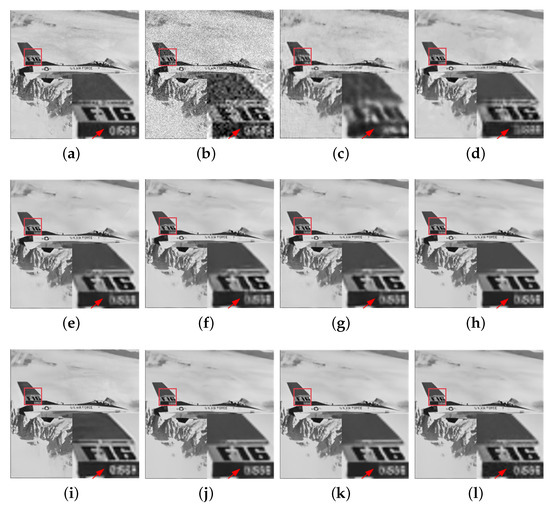 Boosting Noise Reduction Effect via Unsupervised Fine-Tuning Strategy
