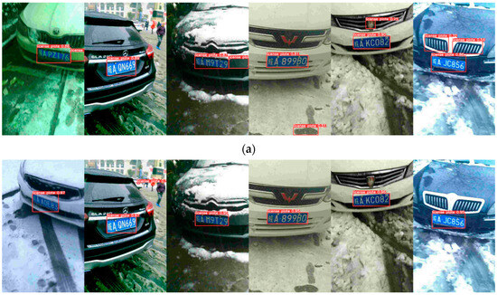 Improving Data Augmentation for YOLOv5 Using Enhanced Segment Anything Model