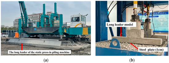 Model Tests on Jacked Pile Penetration Characteristics Considering a ...