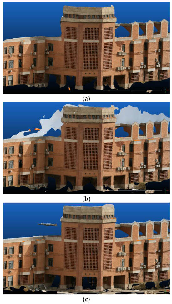 A Semantically Aware Multi-View 3D Reconstruction Method for Urban ...