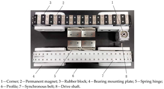 Development of Portable Magnetic Adsorption Amphibious Robot