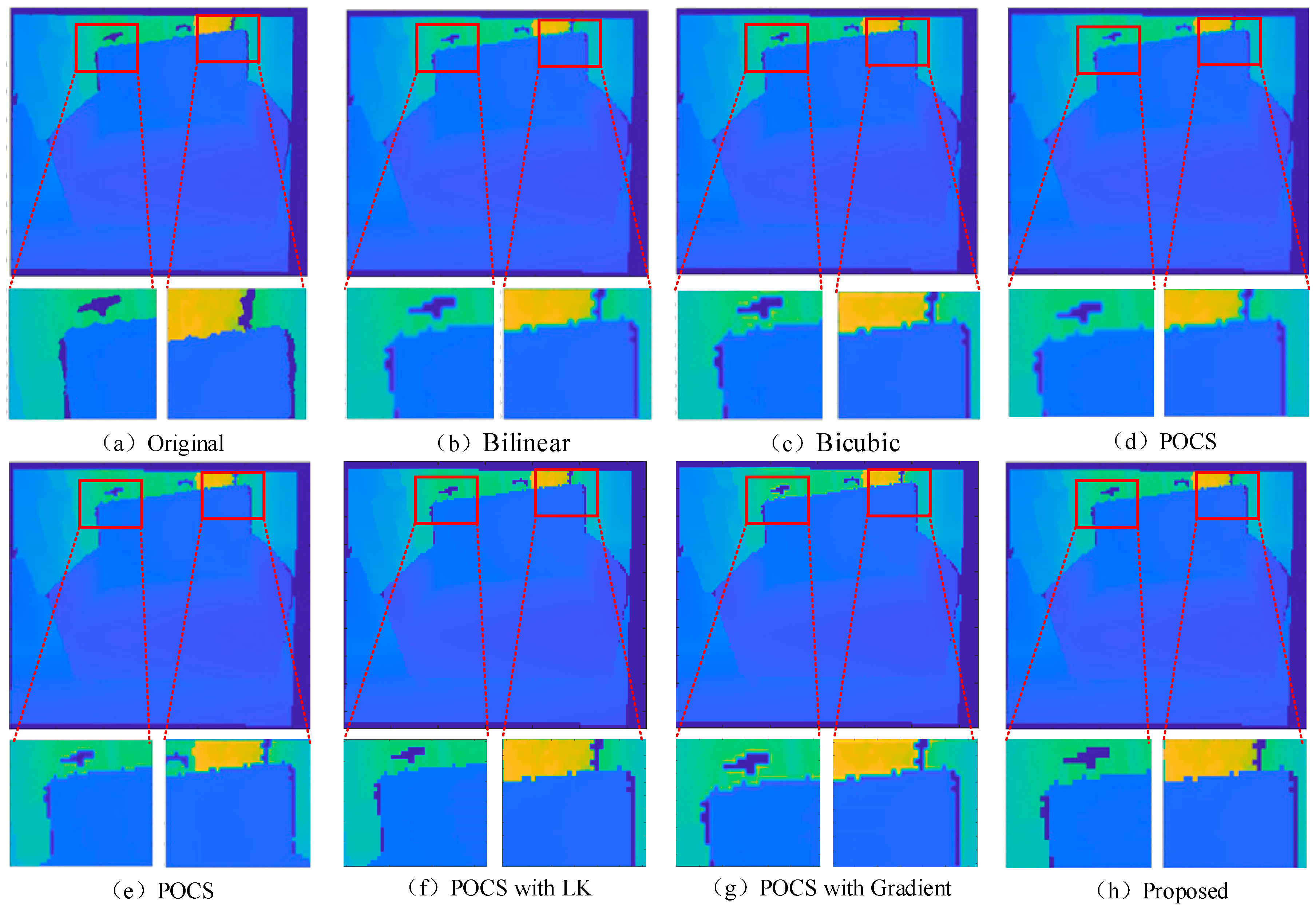 Super-Resolution Reconstruction of an Array Lidar Range Profile