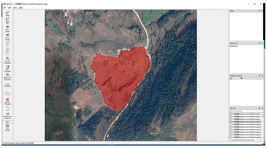 Study on a Landslide Segmentation Algorithm Based on Improved High-Resolution Networks