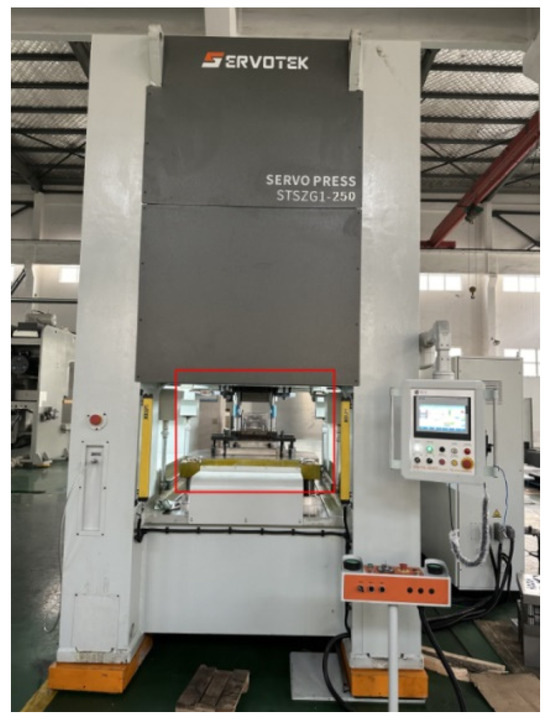 Research and Simulation Analysis of Fuzzy Intelligent Control System Algorithm for a Servo ...