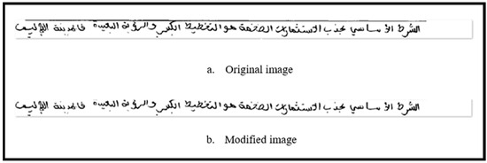 Machine Learning Approach for Arabic Handwritten Recognition