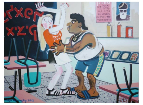 Arts | Free Full-Text | Israeli-Ness or Israeli-Less? How Israeli Women ...